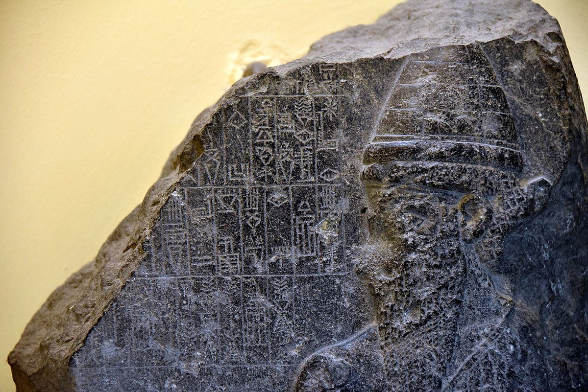 Sagburu of Eres: Oracle of Nuska (c. 671 BC?) – beYOUteous