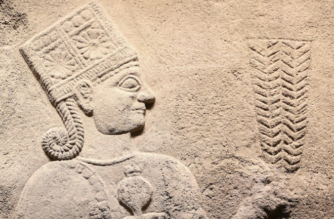 Queen Kubaba: Lugal of Third Sumerian Dynasty – beYOUteous